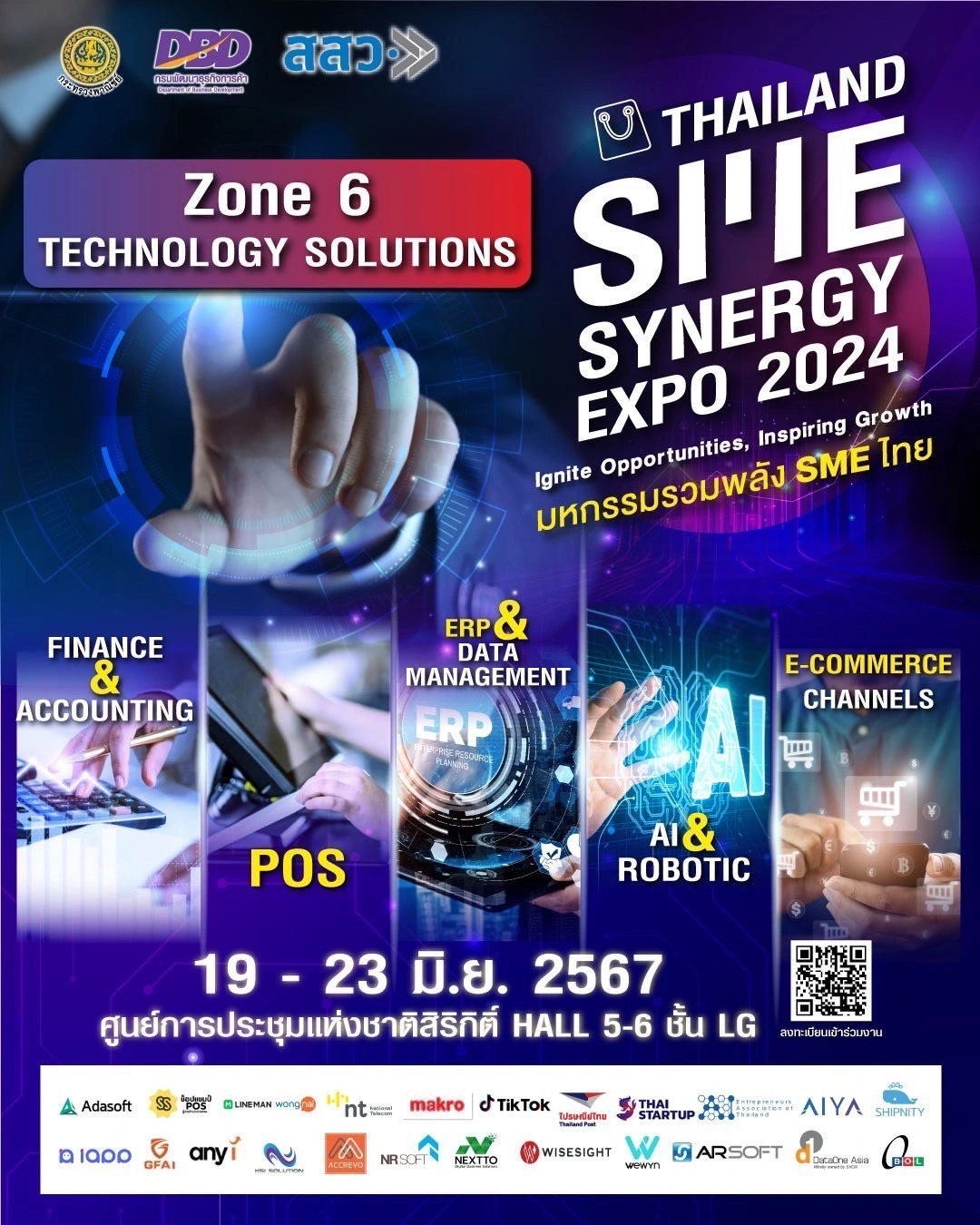 Thailand SME Synergy expo 2024 - Adasoft